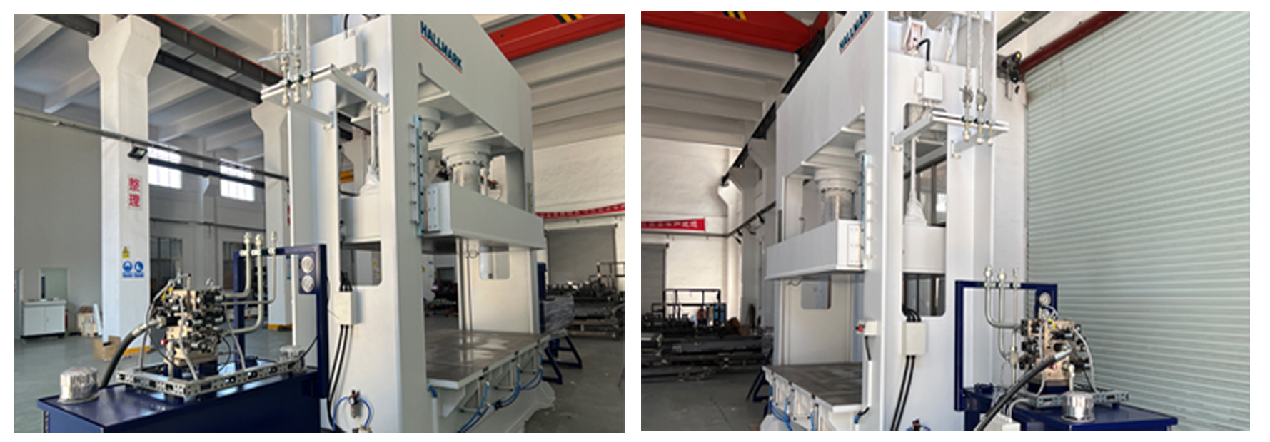 Cold Press Machine - HALLMARK